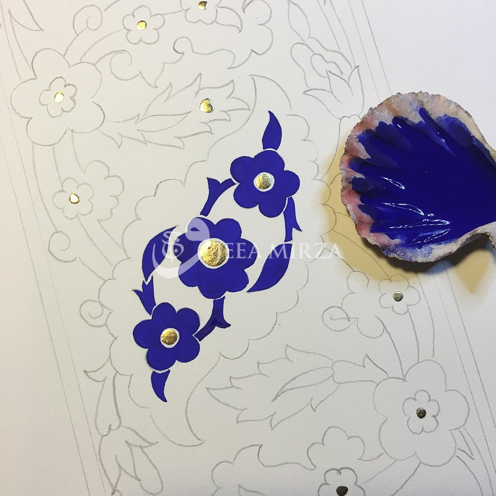 Islimi — Jeea Mirza