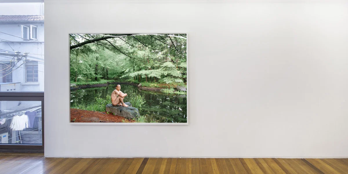 2016 Leo Xu Projects, Shanghai, China — Pixy Liao