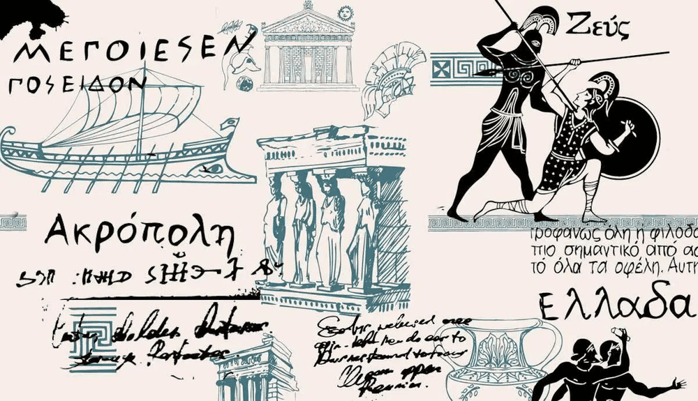 The Greek Origins of Many English Words