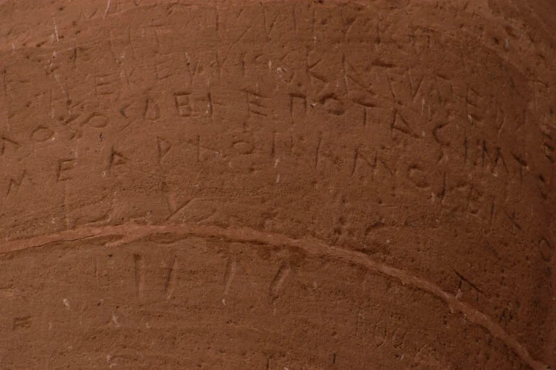 Ancient Greek graffiti in Egypt: Greek inscriptions written by ancient ...