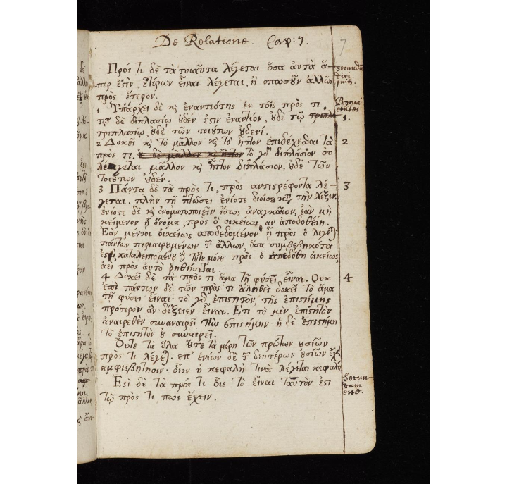 Isaac Newton’s Manuscripts in Greek | Part of Isaac Newton’s ...