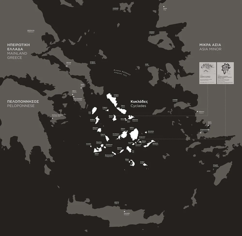 Cycladic Museum offers online tour of the exhibition “Cycladic Society ...