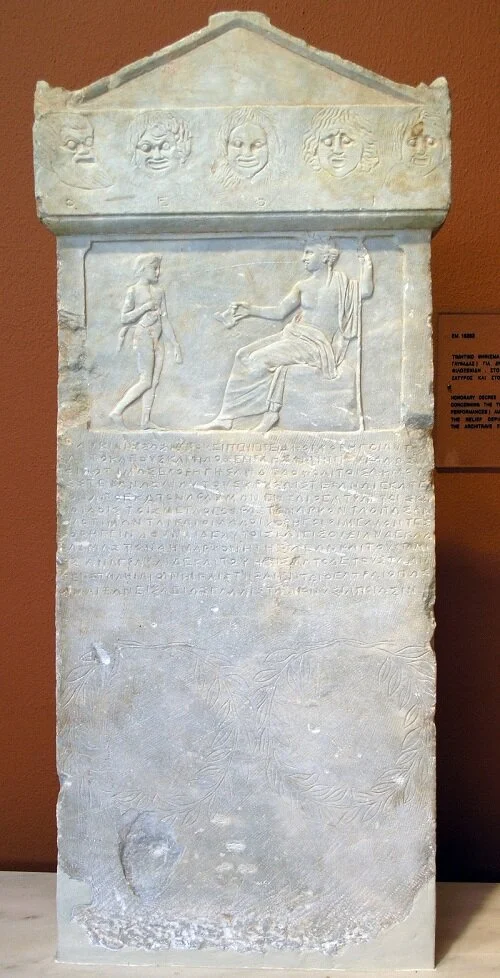 Epigraphic Museum of Athens: Unique in Greece and the Largest of its ...