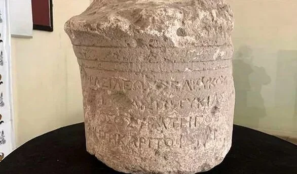 Researchers unearth ancient tablet in Iraq dating back to Alexander the ...