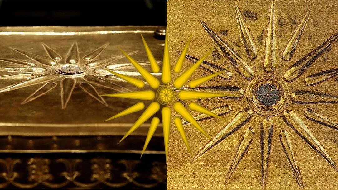 Illyrian Sun Symbol