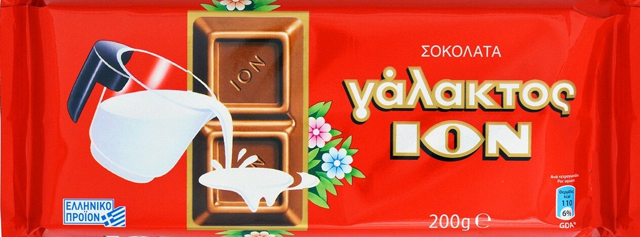 The historic Greek chocolate industry, which has existed for 90 years