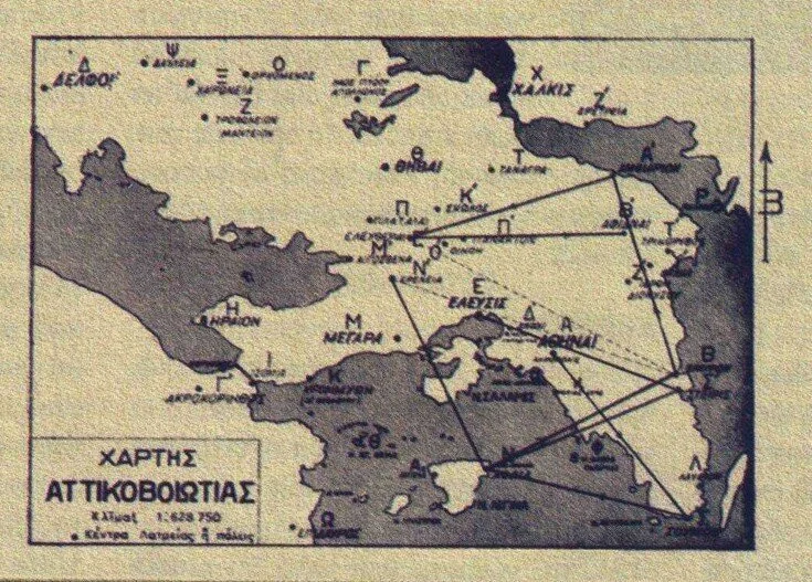 The sacred triangles of ancient Greece and their well-hidden meaning