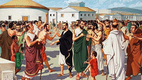 Famous Greece People