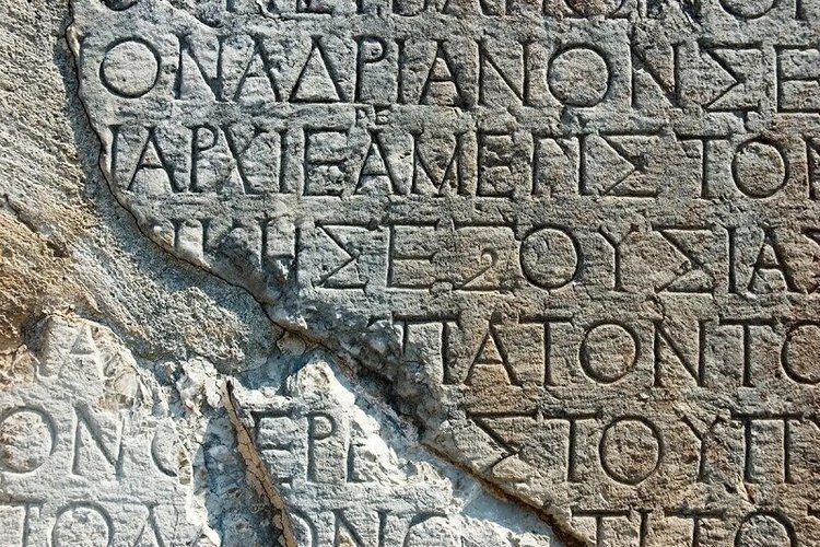 The history of the Greek alphabet