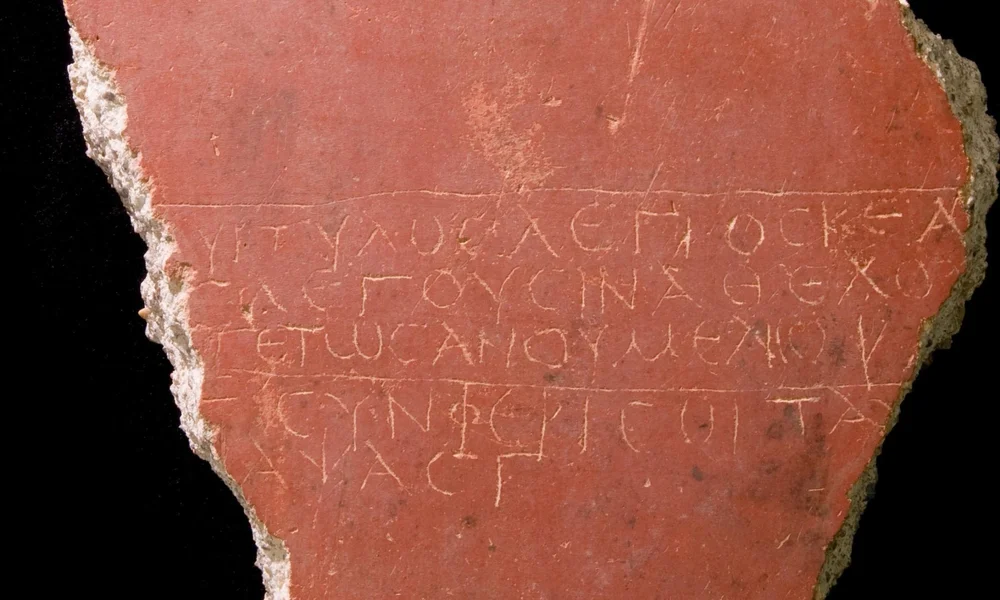 Read the love poem that went viral in ancient Greece.
