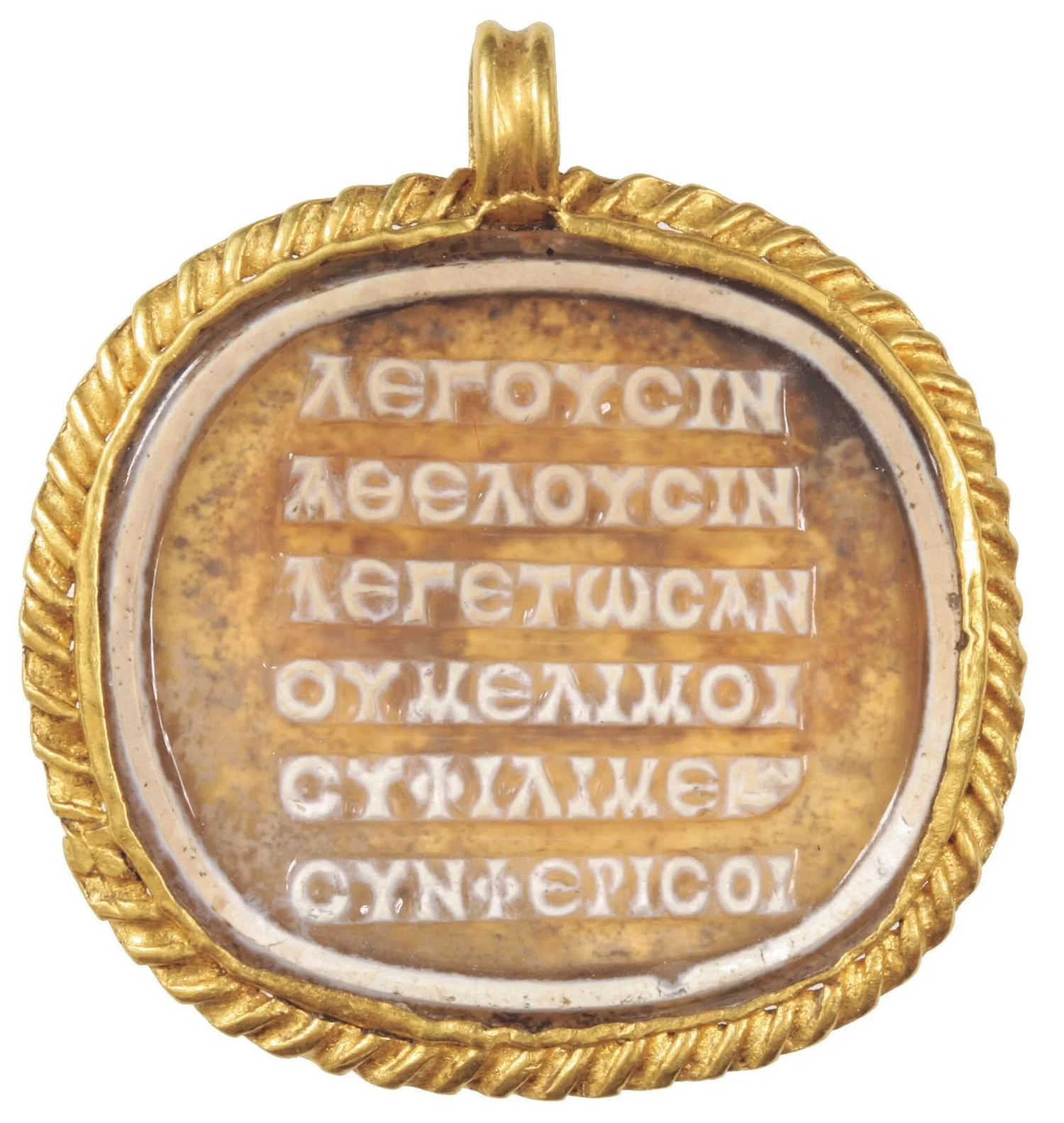Read the love poem that went viral in ancient Greece.