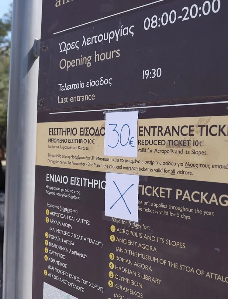 What Tourists Are Saying About the €30 Acropolis Ticket – A Look at the ...