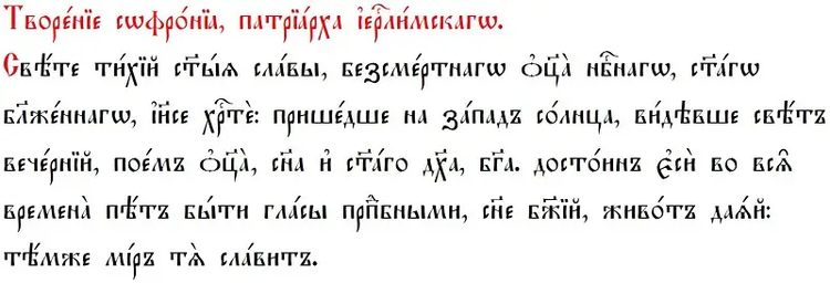 The 8 Oldest Songs in the World – Yes, Some Are Greek!
