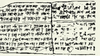 The 8 Oldest Songs in the World – Yes, Some Are Greek!