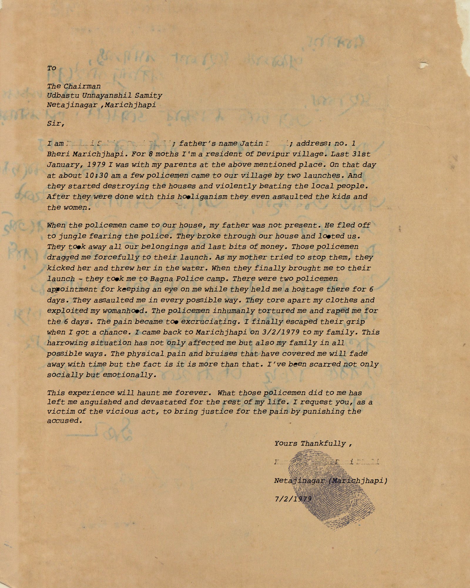 The Museum of Dreams