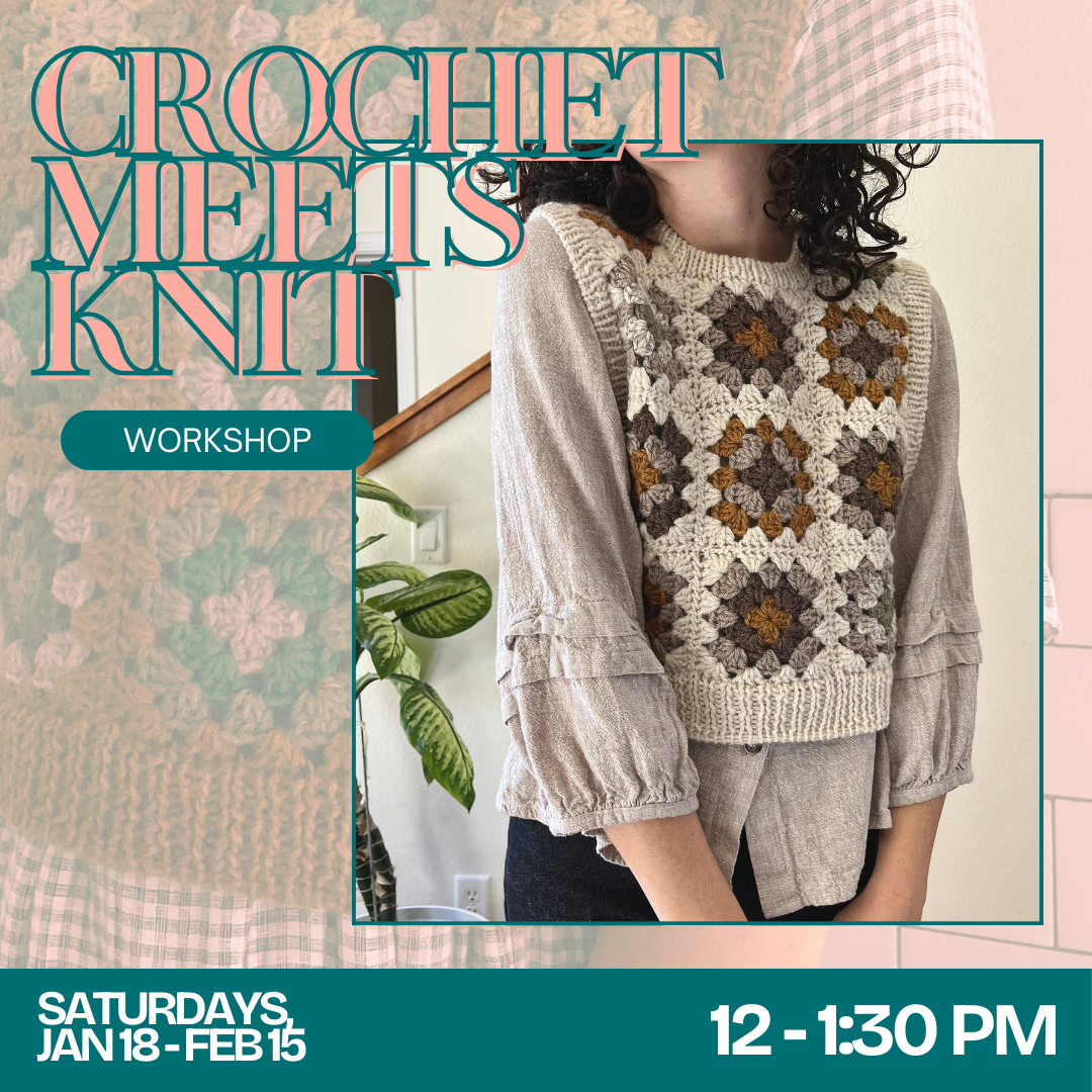 Events — Firefly Fiber Arts Studio