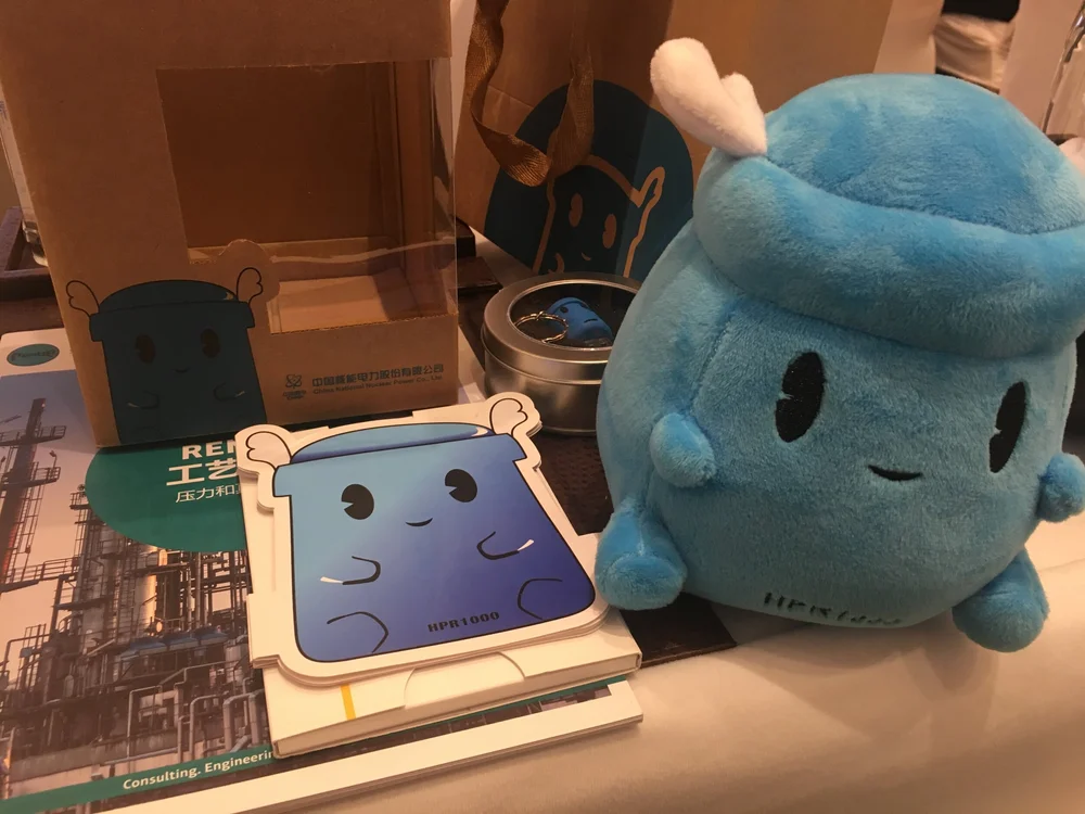 2019 Nuclear Business Platform Asia, Beijing — Mothers for Nuclear