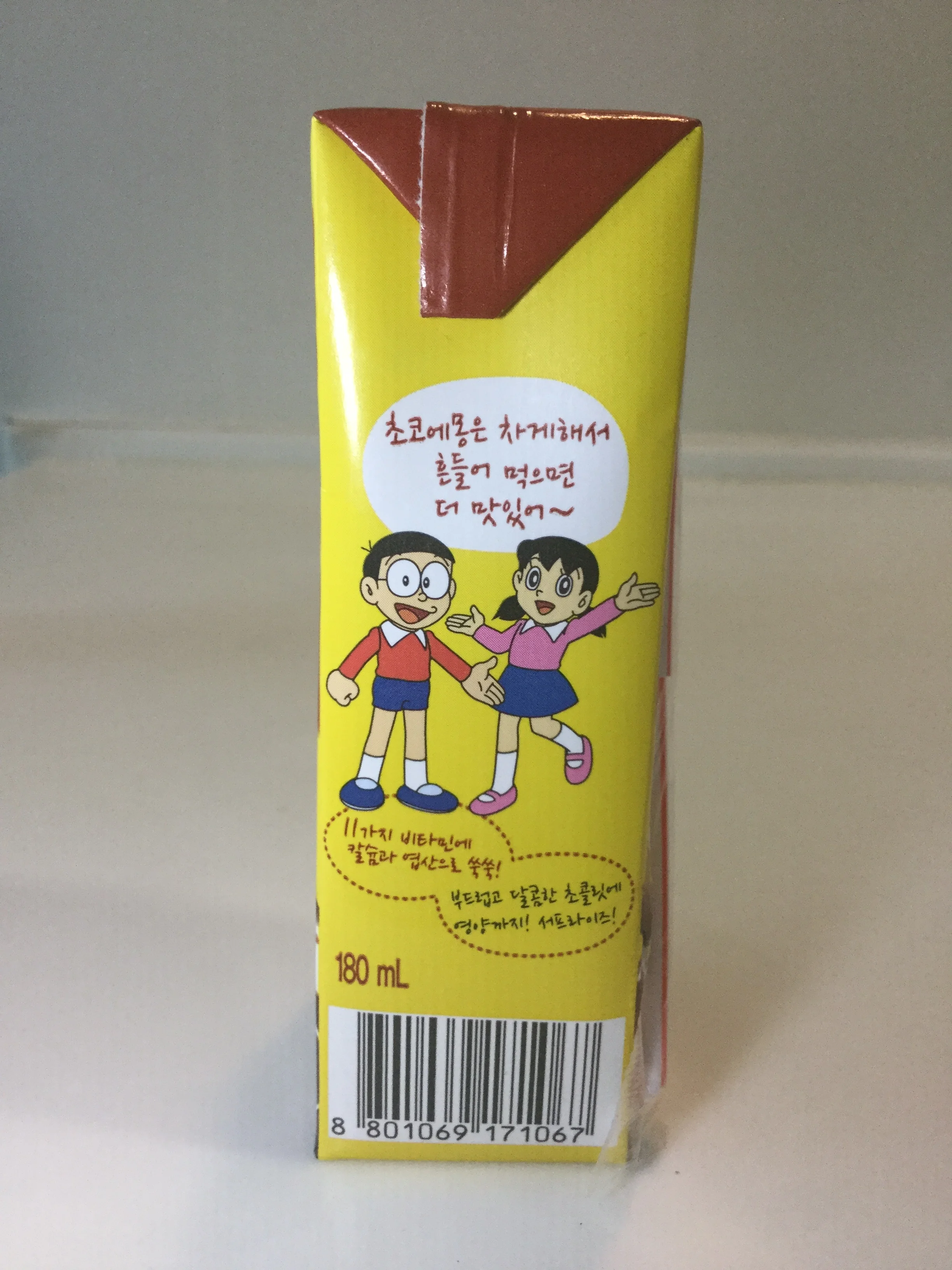 Namyang Doraemon Chocolate Milk (UHT) — Chocolate Milk Reviews