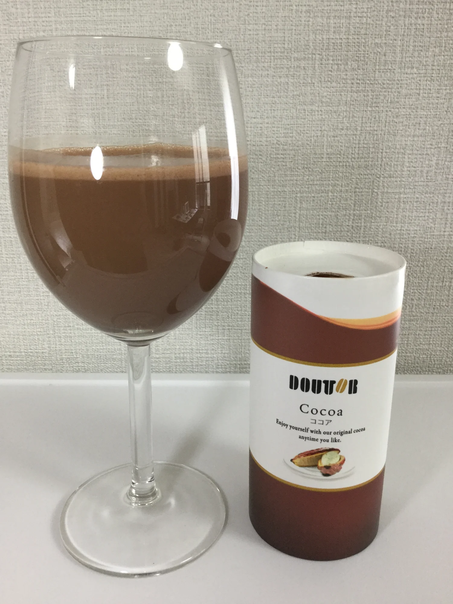 Doutor Cocoa — Chocolate Milk Reviews