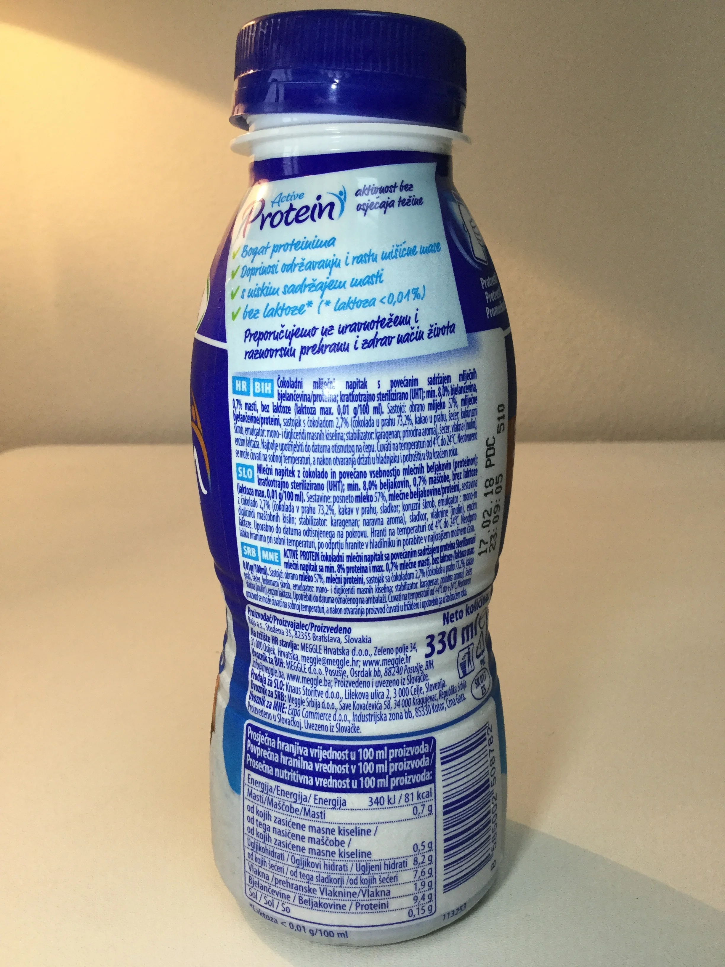 Meggle Active Protein Cokolada — Chocolate Milk Reviews