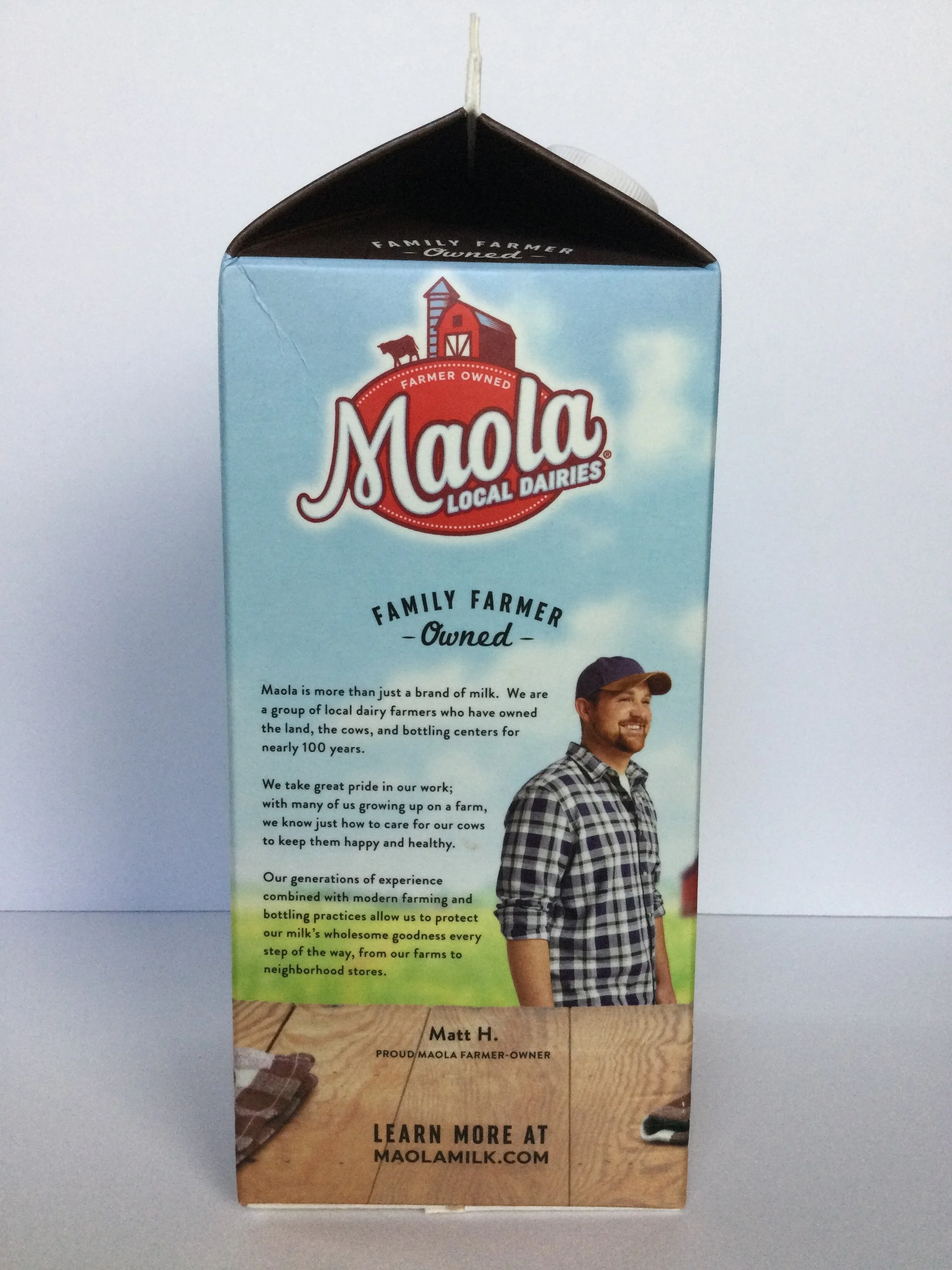 Maola Extra Rich Chocolate Milk — Chocolate Milk Reviews Maola Extra Rich Chocolate Milk — Chocolate Milk Reviews