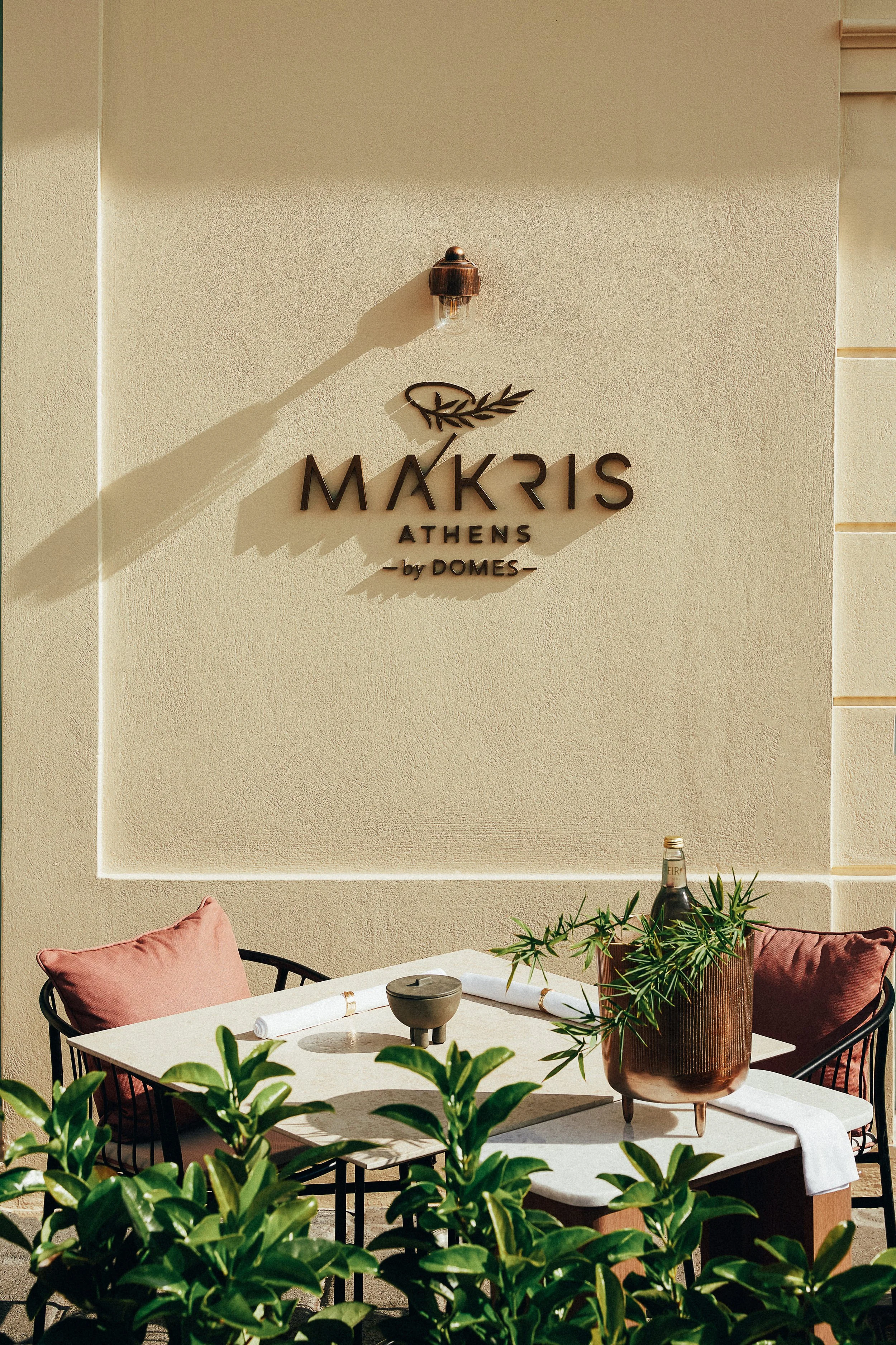 MAKRIS ATHENS