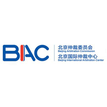 Collaborators — International Dispute Resolution Academy