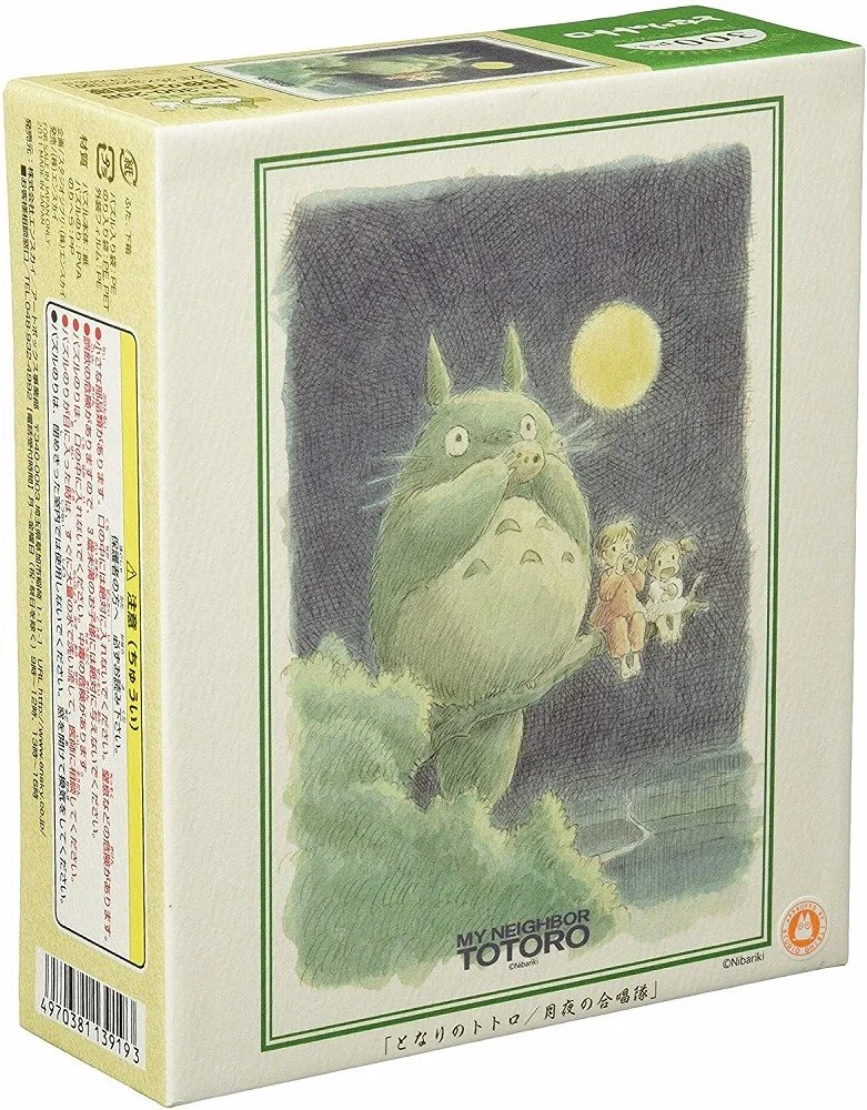 My Neighbor Totoro — Kinokuniya USA