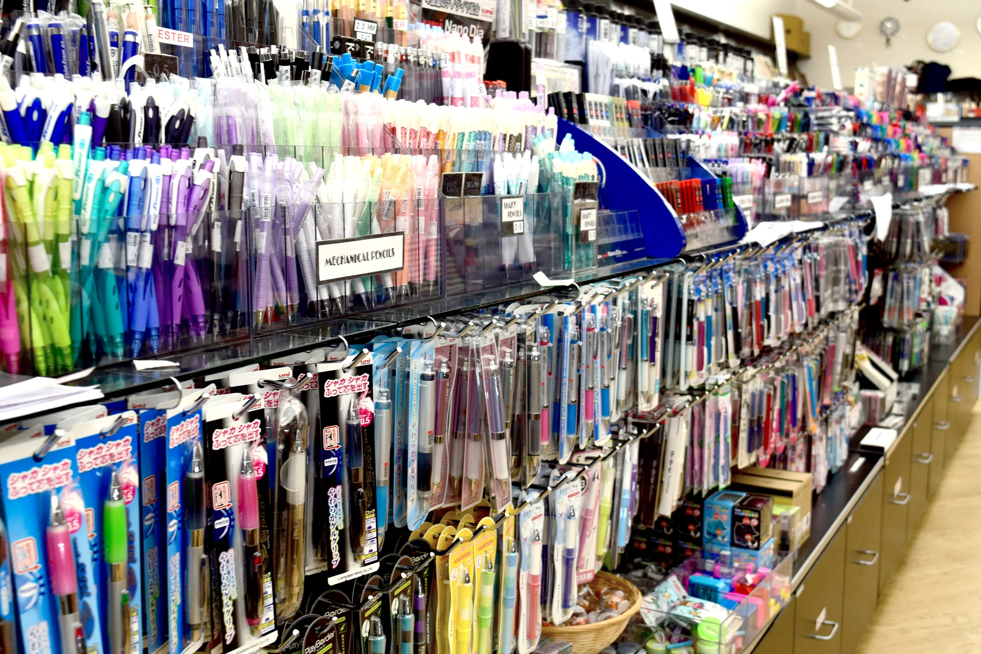 Maido-San Francisco-2F — Kinokuniya USA