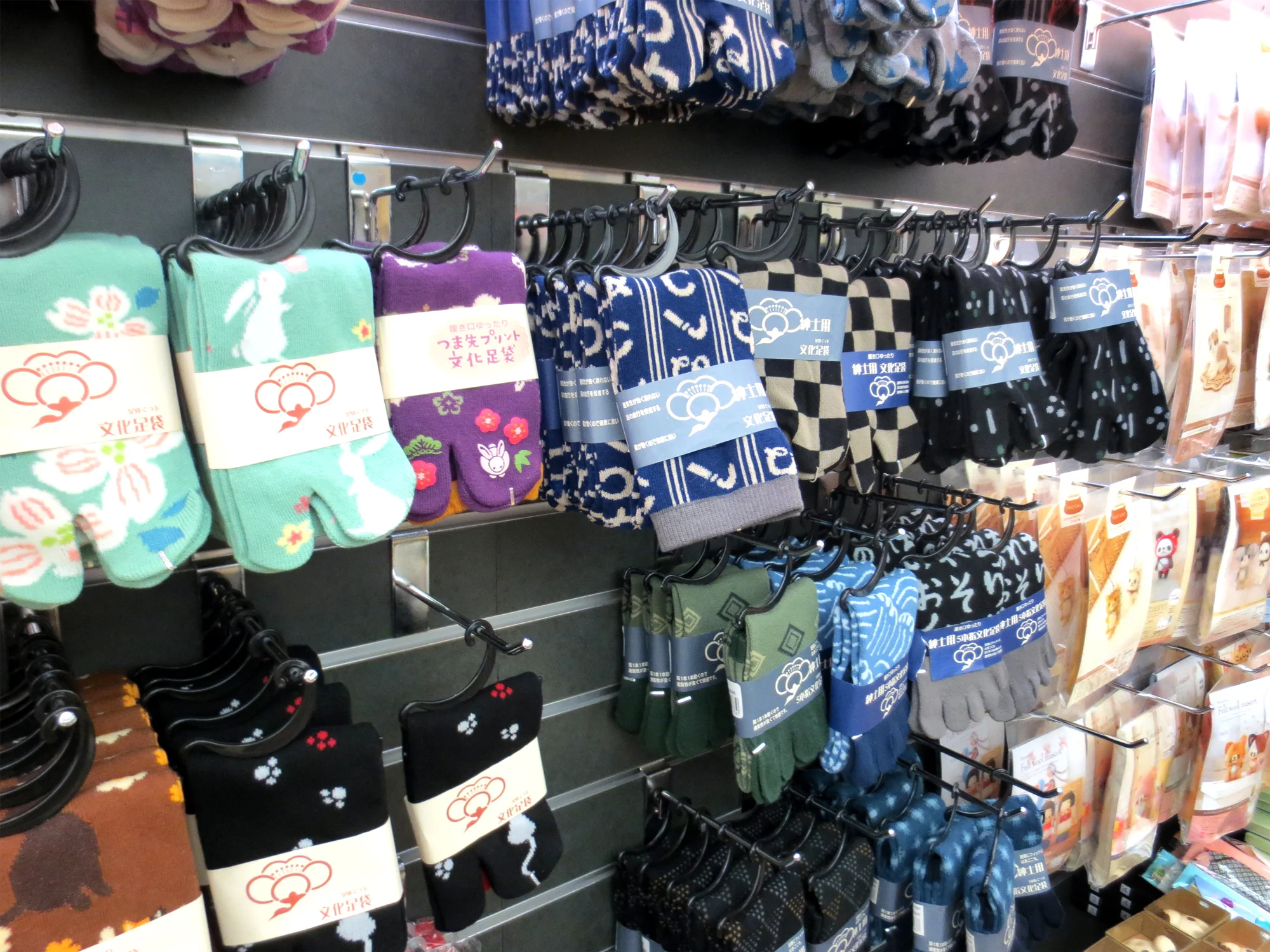 Maido-San Francisco-2F — Kinokuniya USA