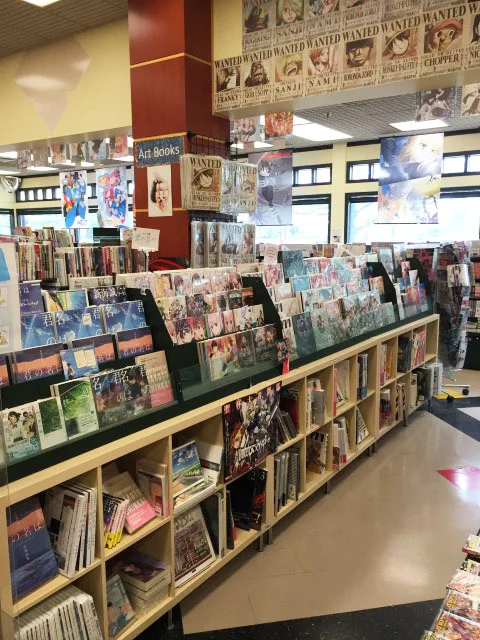 Anime Shops In Chicago - KnowNeet