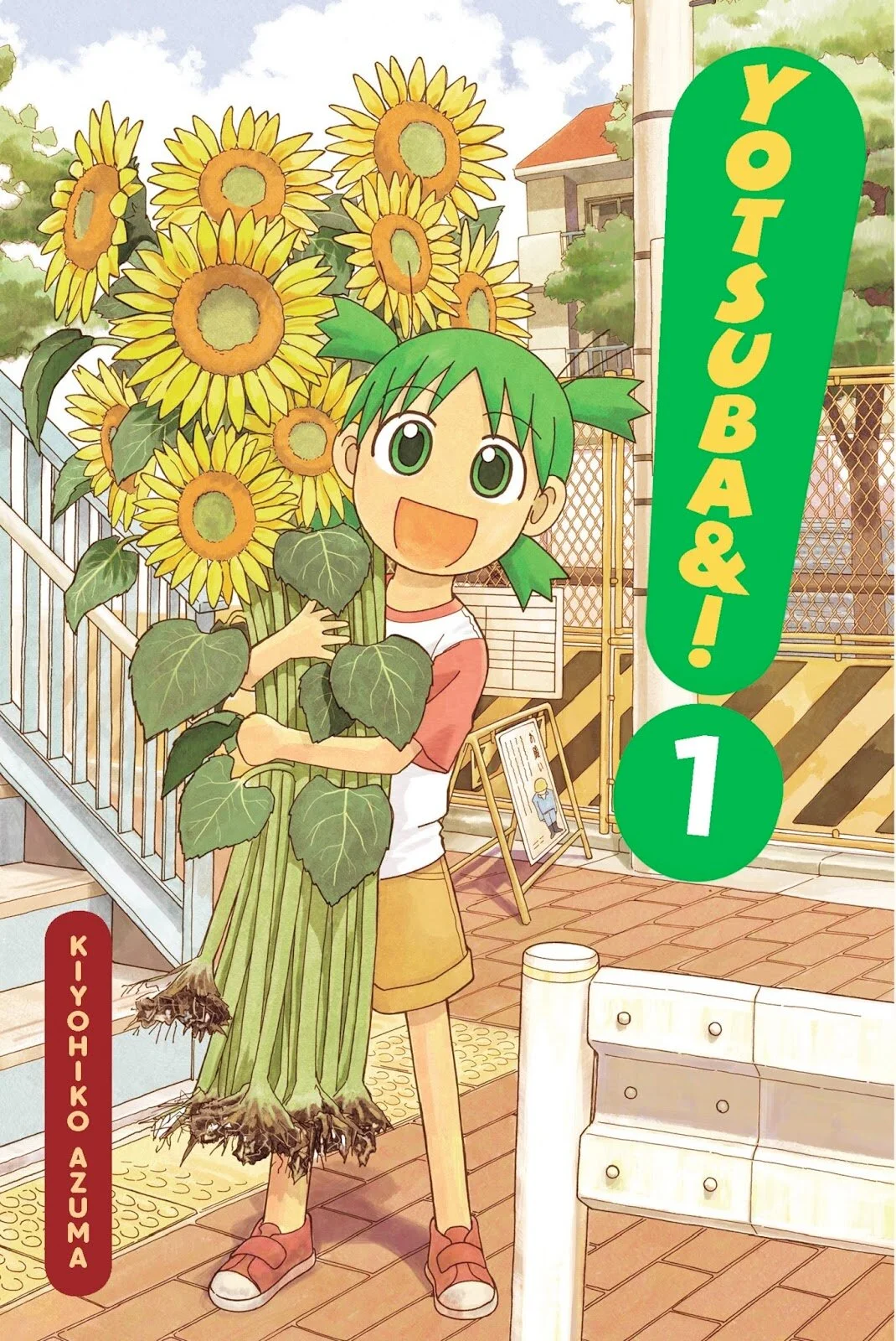 Yotsuba&! (よつばと!) Released Volume 15 in Japanese — Kinokuniya USA