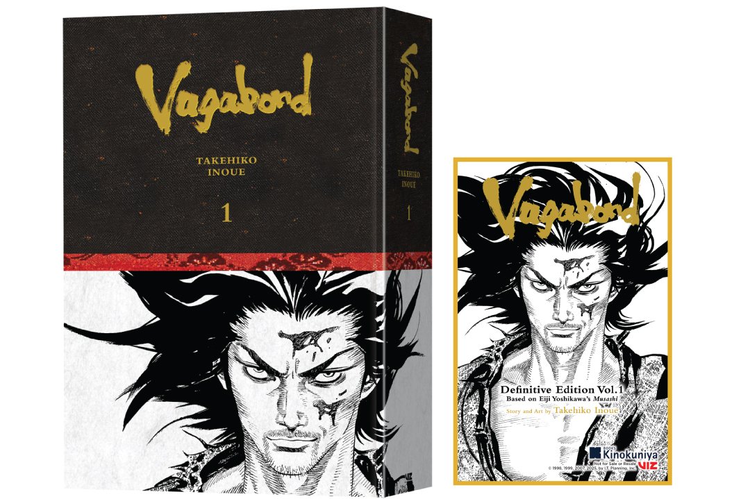 Vagabond — Kinokuniya USA