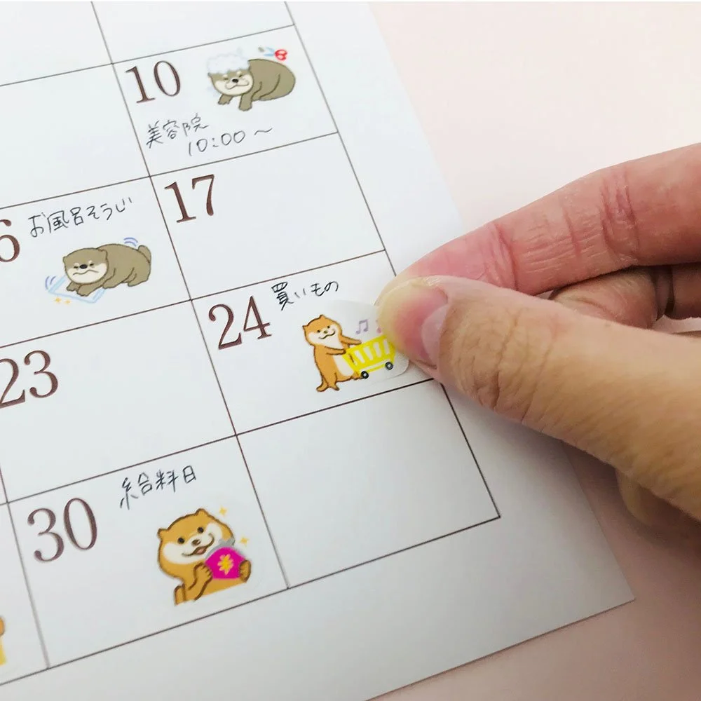 Maido in a Box: Vol.26: Kawaii Sticker Collection - Unveiled ...