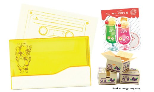 Maido in a Box Vol. 32: Retro Nostalgia — Kinokuniya USA