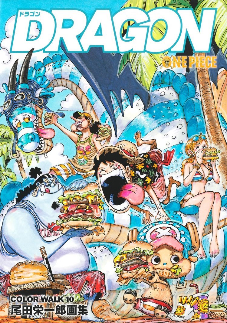 Art of Manga — Kinokuniya USA