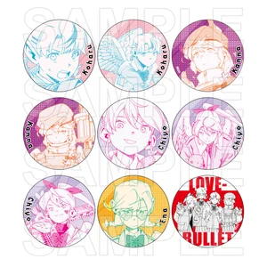 Love Bullet — Kinokuniya USA
