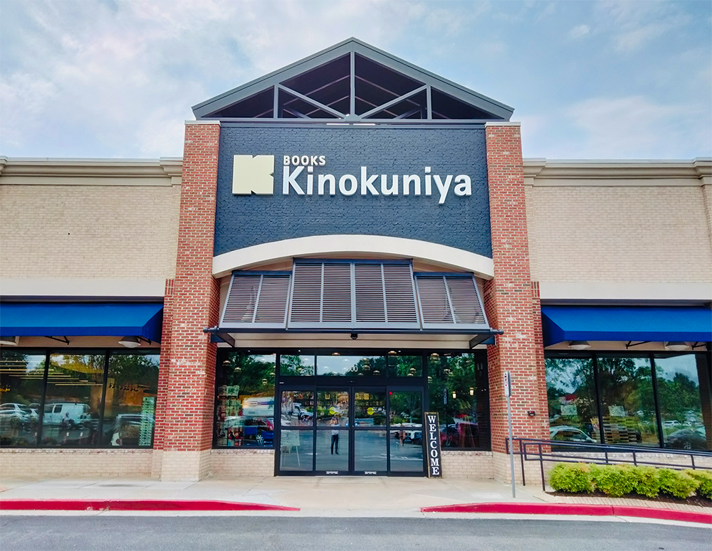 Kinokuniya Store Locations — Kinokuniya USA