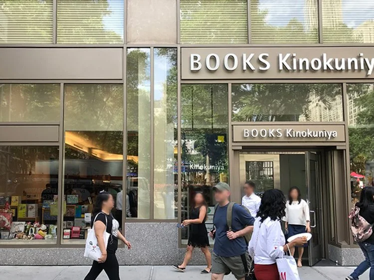 How to use membership on Kinokuniya Online Store — Kinokuniya USA