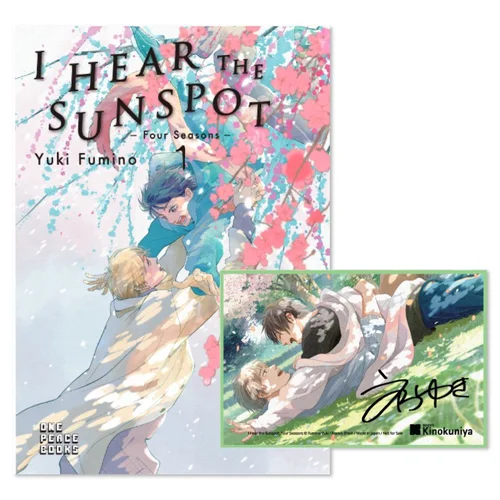 I Hear the Sunspot — Kinokuniya USA