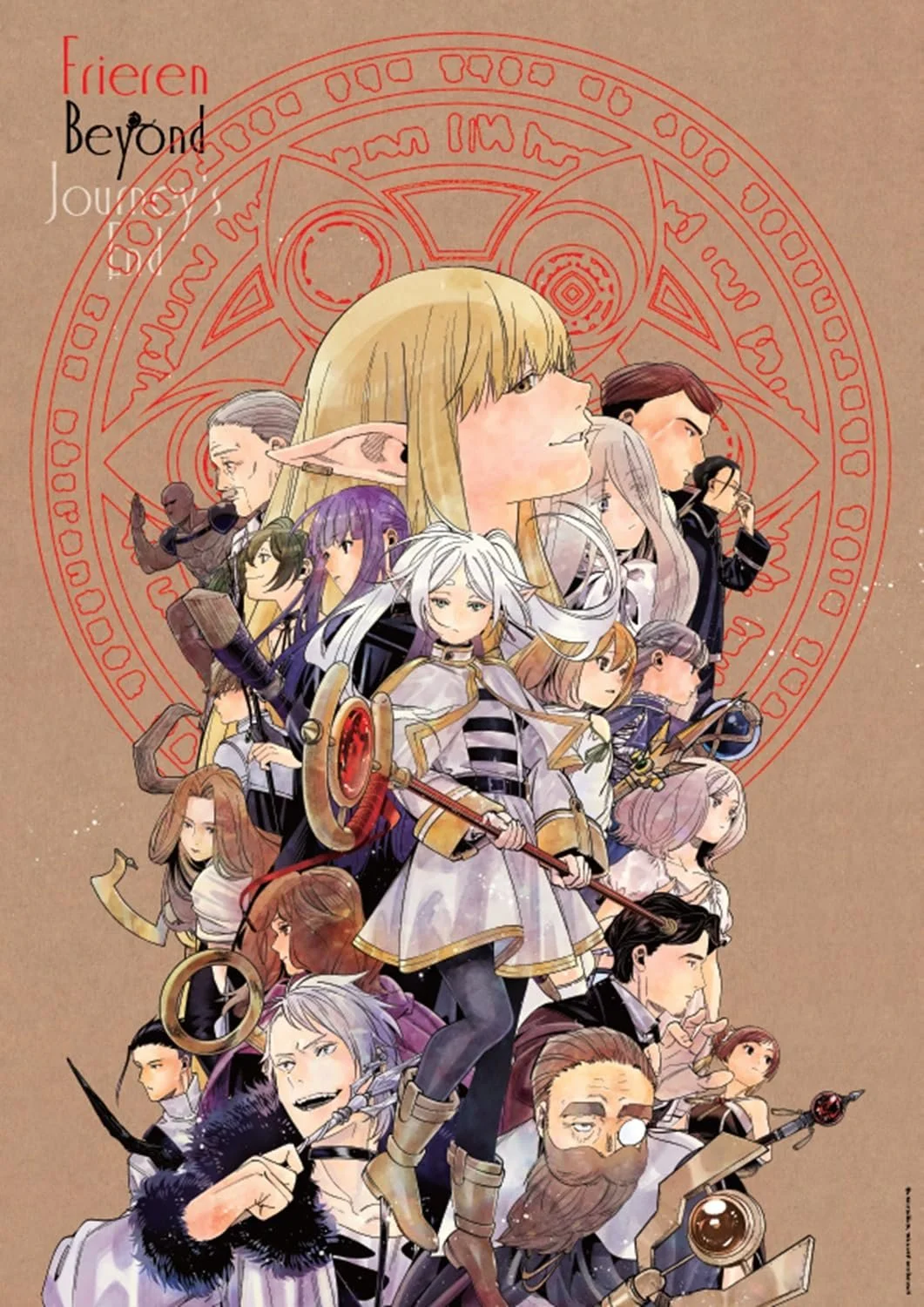 Frieren: Beyond Journey's End — Kinokuniya USA