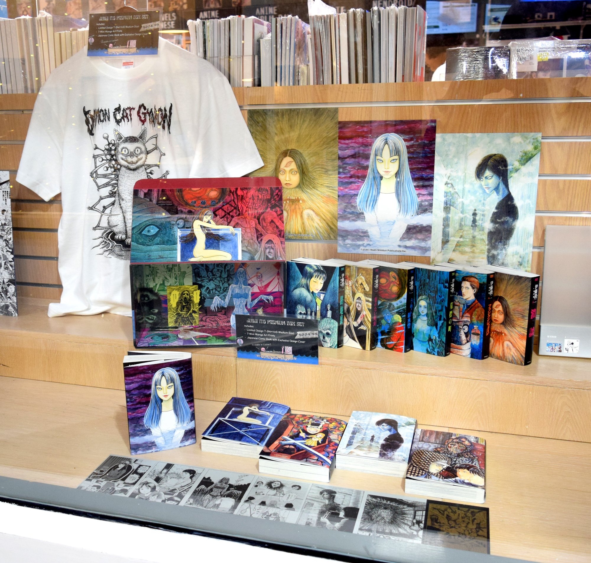 TOMBS - Junji Ito Story Collection - Kinokuniya Exclusive — Kinokuniya USA