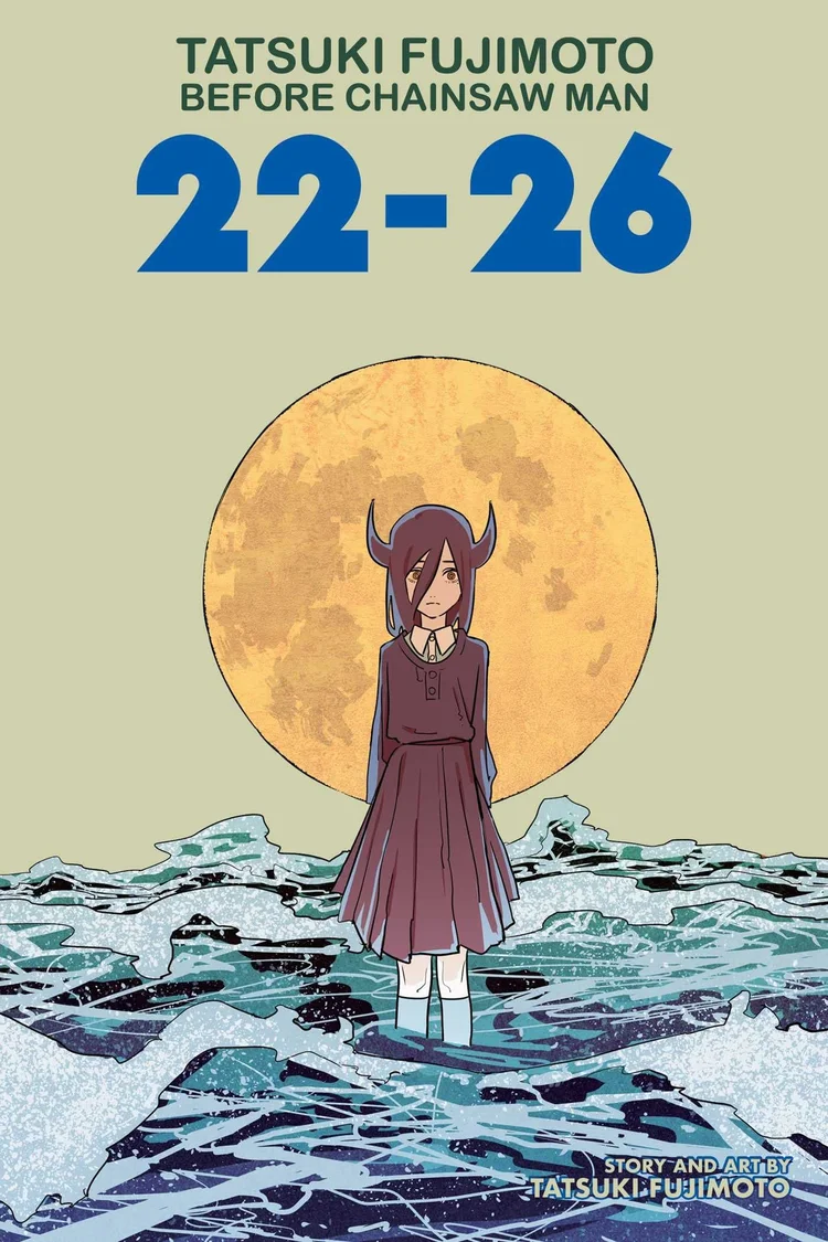 Tatsuki Fujimoto — Kinokuniya USA