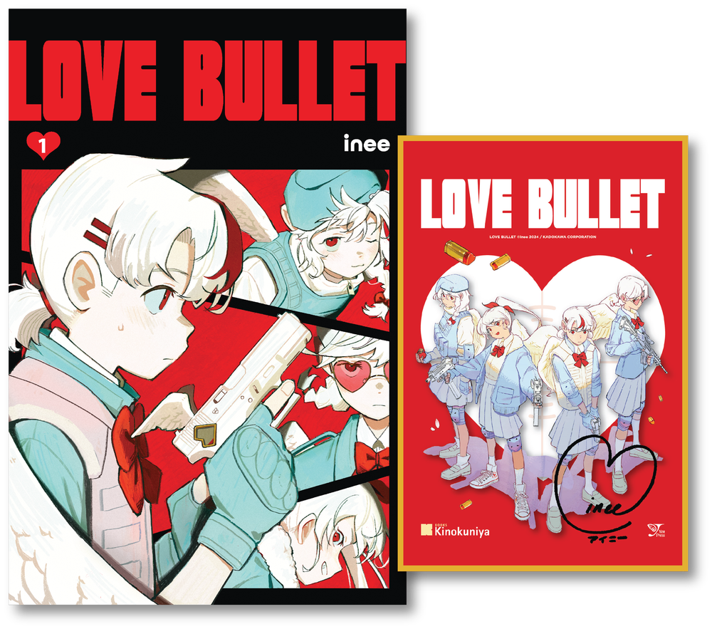 Love Bullet — Kinokuniya USA