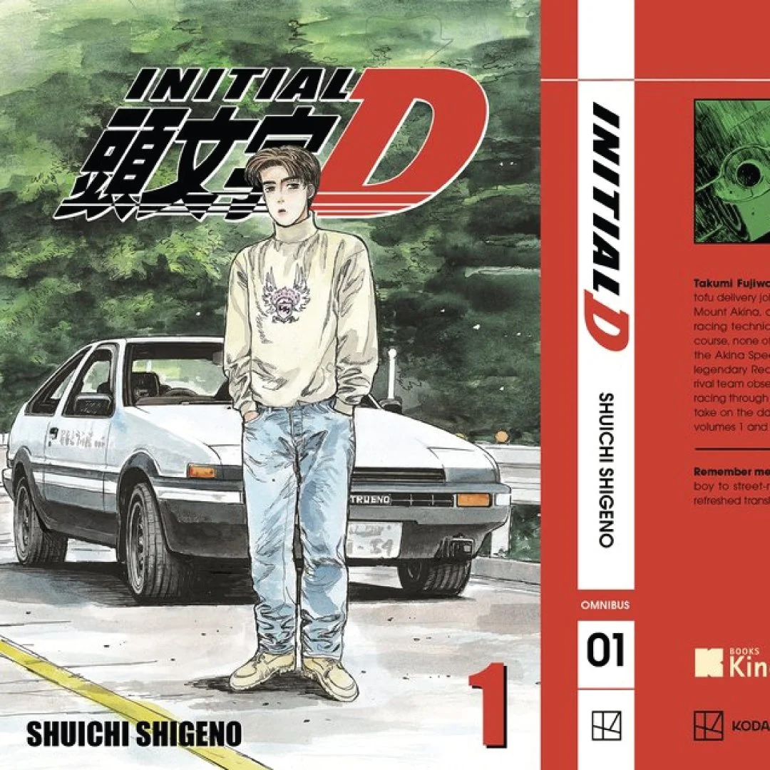 Kinokuniya USA