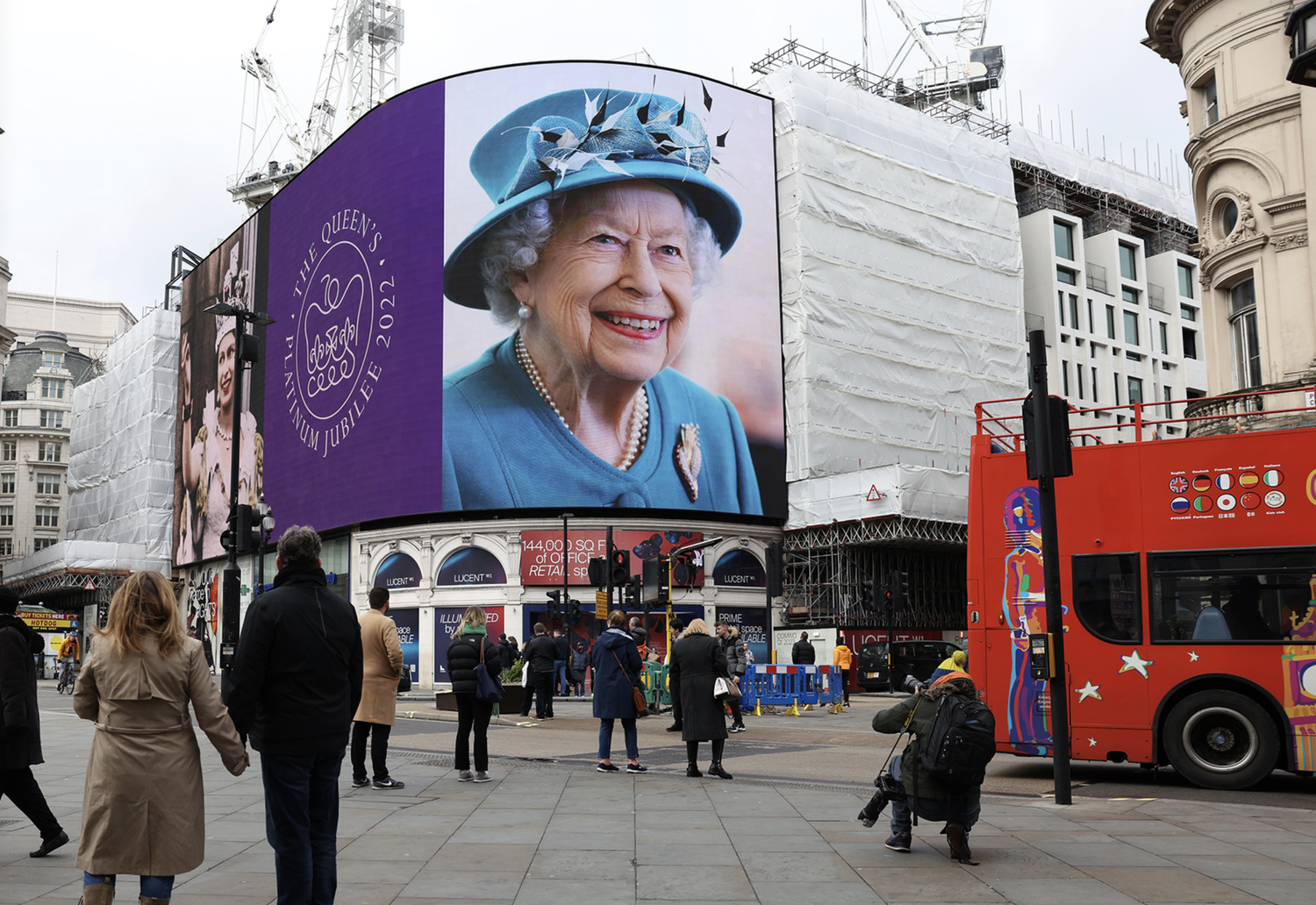 The Queen's Platinum Jubilee — A-Broad In London