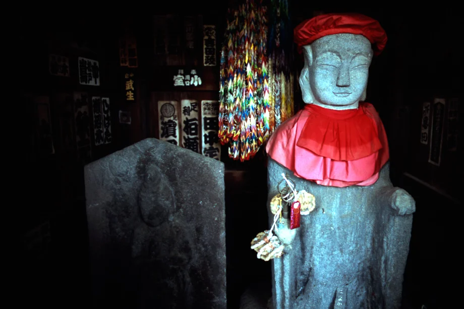 Shooting Film: Fuji Astia 100F — ShootTokyo