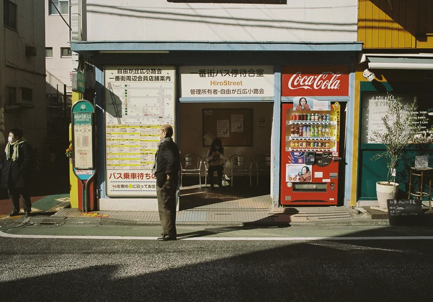 Beautiful Jiyugaoka Morning — ShootTokyo
