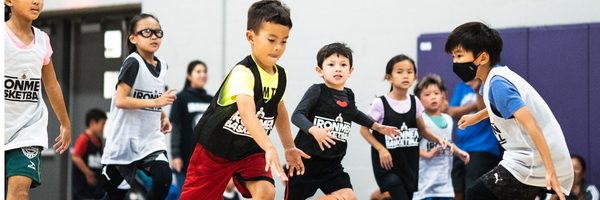 Lil Ironmen — Ironmen Basketball