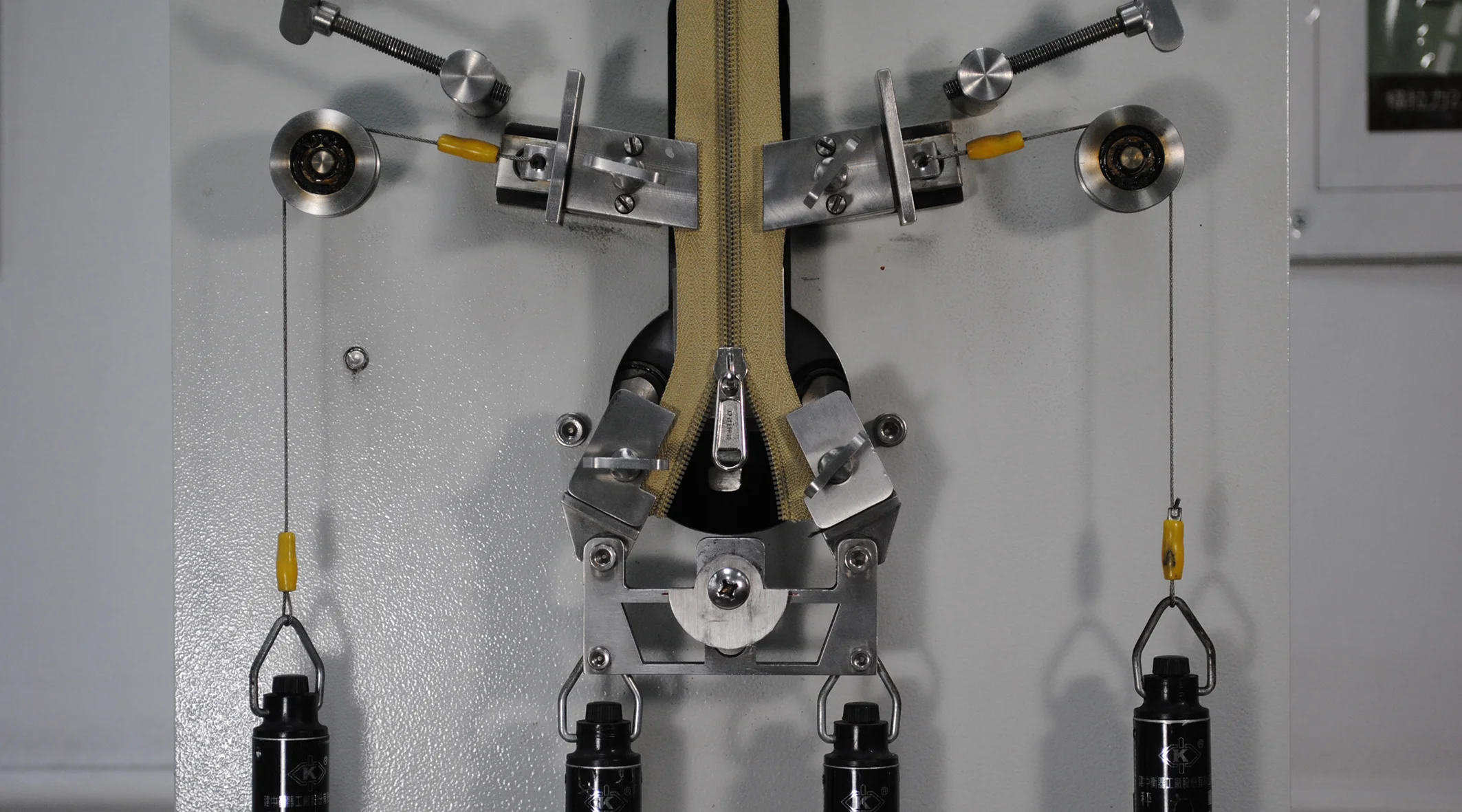 About Us - Technologies